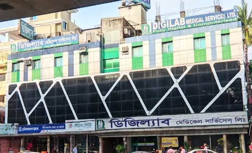 Digilab Medical Services Ltd